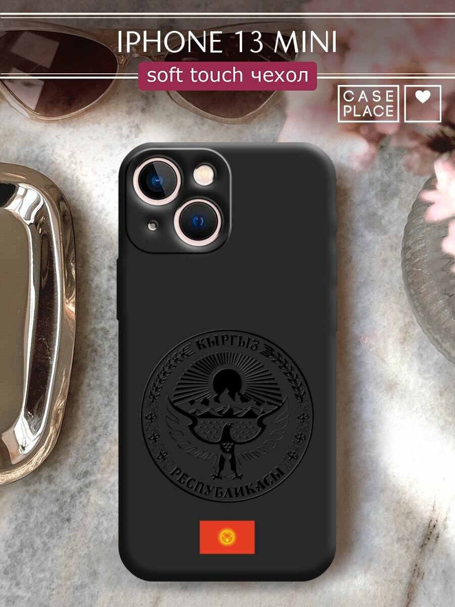 Чехол на Apple iPhone 13 mini / Айфон 13 Мини с принтом "Герб и флаг Кыргызстана"