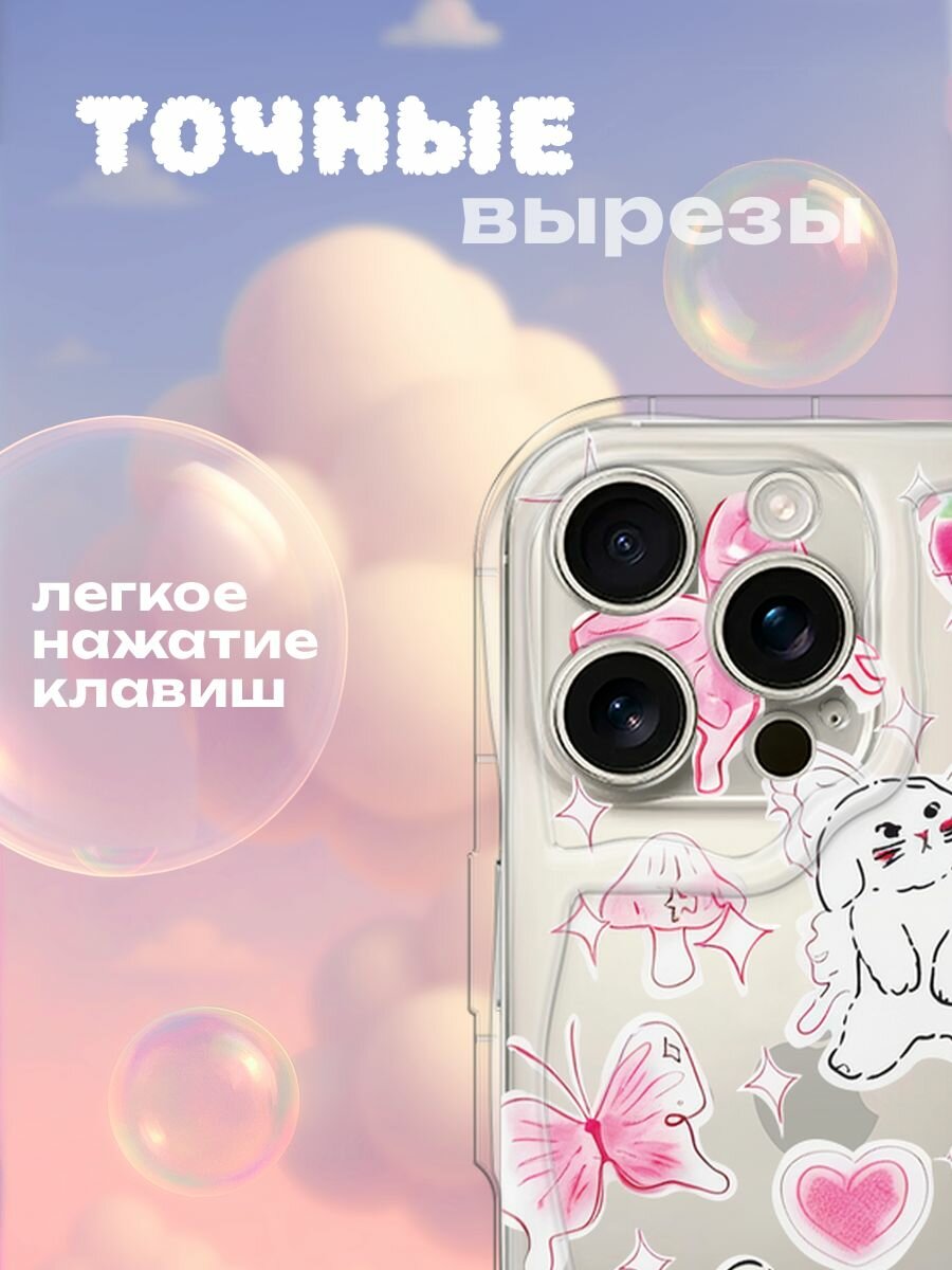 Чехол на Apple iPhone 16 Pro / Айфон 16 Про с принтом "Феи-кролики" — фото 1