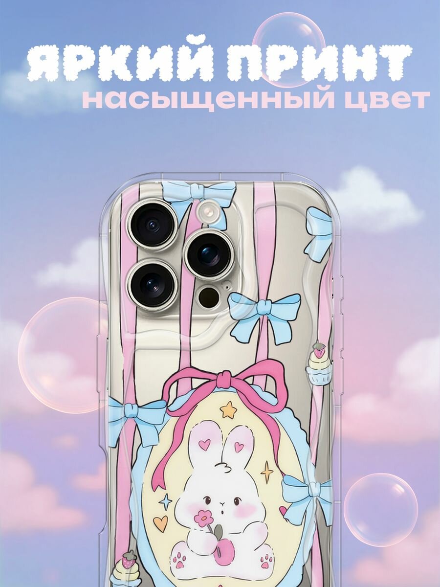 Чехол на Apple iPhone 16 Pro / Айфон 16 Про с принтом "Кролик с ромашкой 1" — фото 1