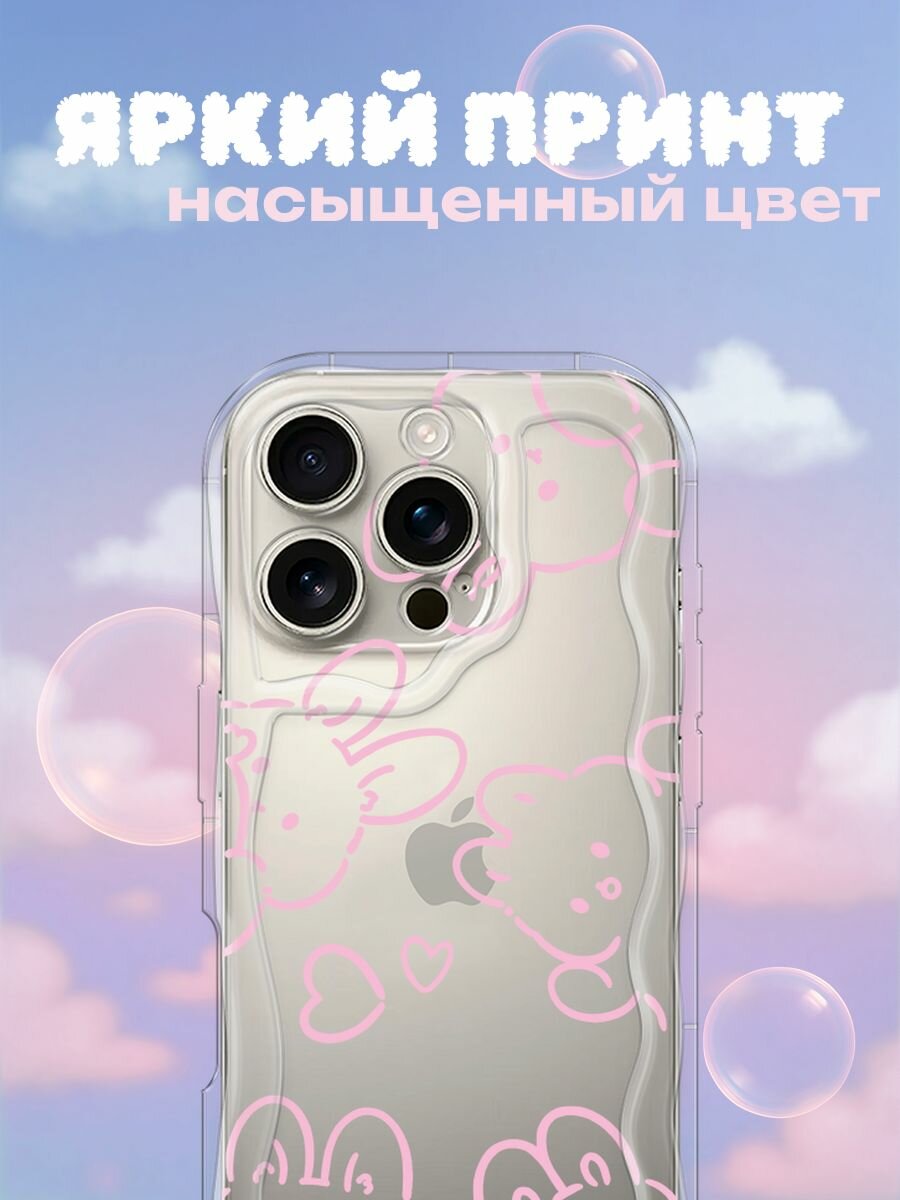 Чехол на Apple iPhone 16 Pro / Айфон 16 Про с принтом "Контурные зайцы" — фото 1