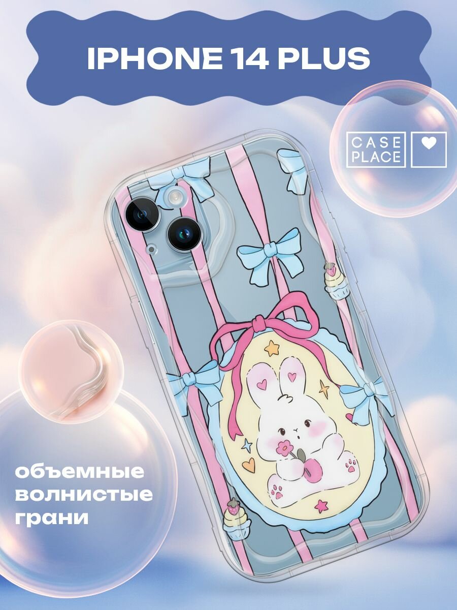 Чехол на Apple iPhone 14 Plus / Айфон 14 Плюс с принтом "Кролик с ромашкой 1"