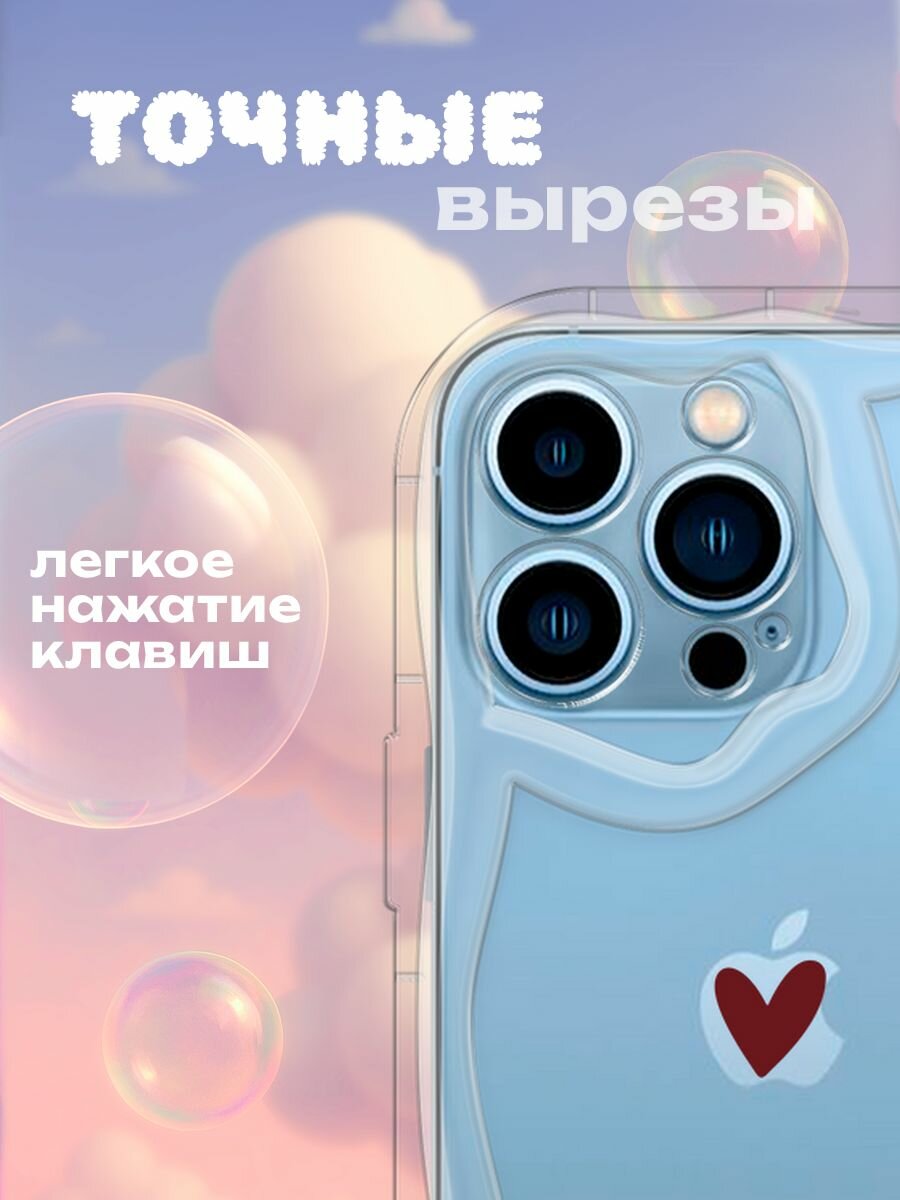 Чехол на Apple iPhone 13 Pro / Айфон 13 Pro с принтом "Маленькое красное сердечко" — фото 1