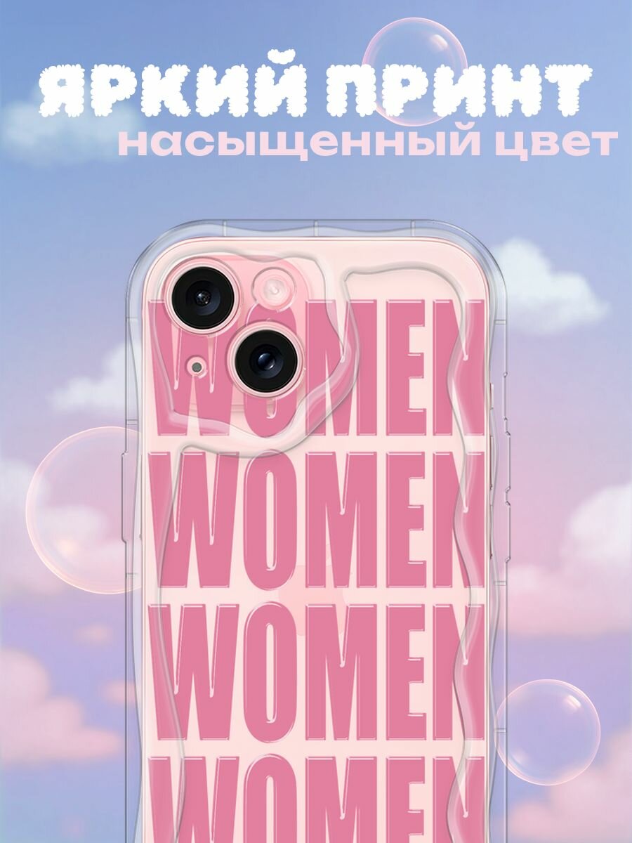 Чехол на Apple iPhone 15 / Айфон 15 с принтом WOMEN 2, прозрачный — фото 1