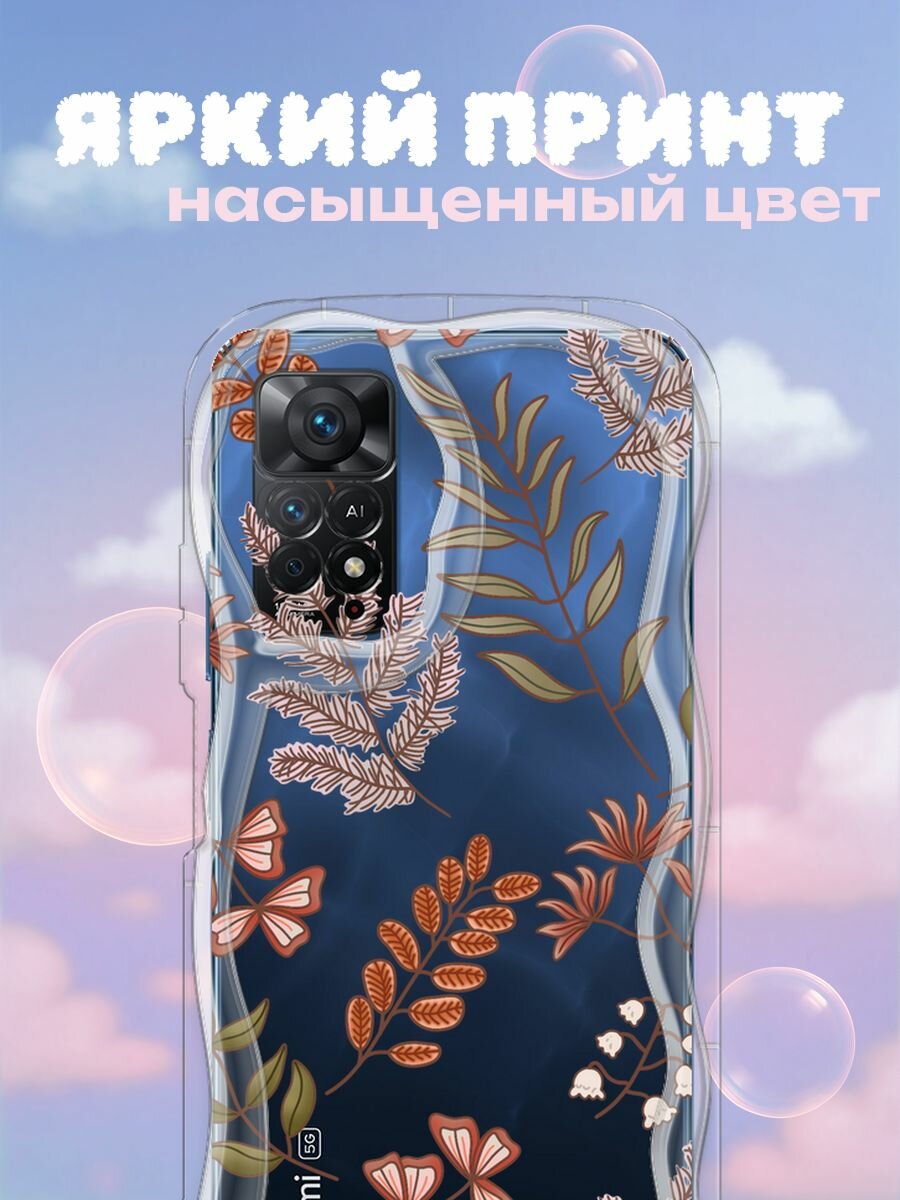 Чехол на Xiaomi Redmi Note 11 Pro/11 Pro 5G/11E Pro/12 Pro 4G / Редми Нот 11 Про с принтом "Винтажные полевые цветы 4" — фото 1