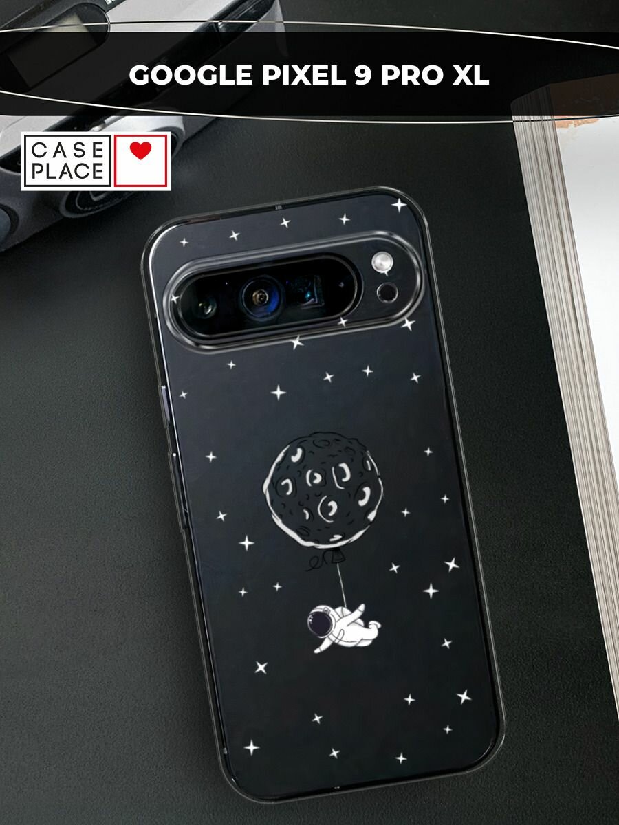 Чехол на Google Pixel 9 Pro XL / Гугл Пиксель 9 Про XL с принтом "Лунный полет", прозрачный