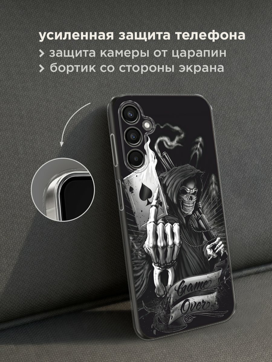 Чехол на Samsung Galaxy A24 / Самсунг Галакси A24 с принтом "Игра закончена" — фото 1