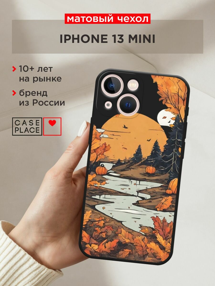 Чехол на Apple iPhone 13 mini / Айфон 13 мини с принтом "Осенний лесной уголок", прозрачный