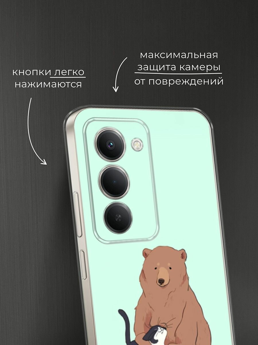 Чехол на Xiaomi Redmi 15 / Сяоми Редми 15 с принтом "Медведь и кошка дружба" — фото 1