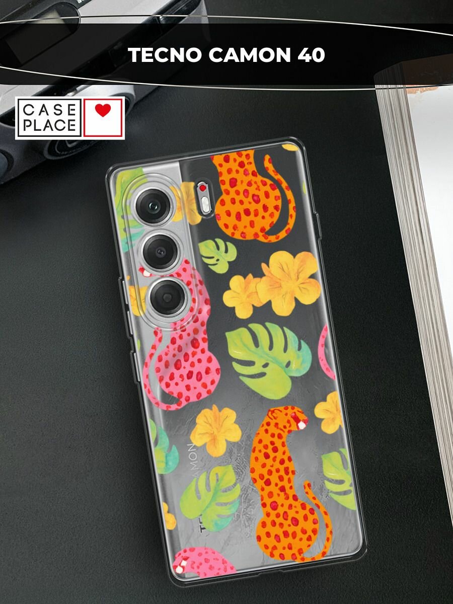 Чехол на Tecno Camon 40 / Текно Камон 40 с принтом "Экзотика", прозрачный