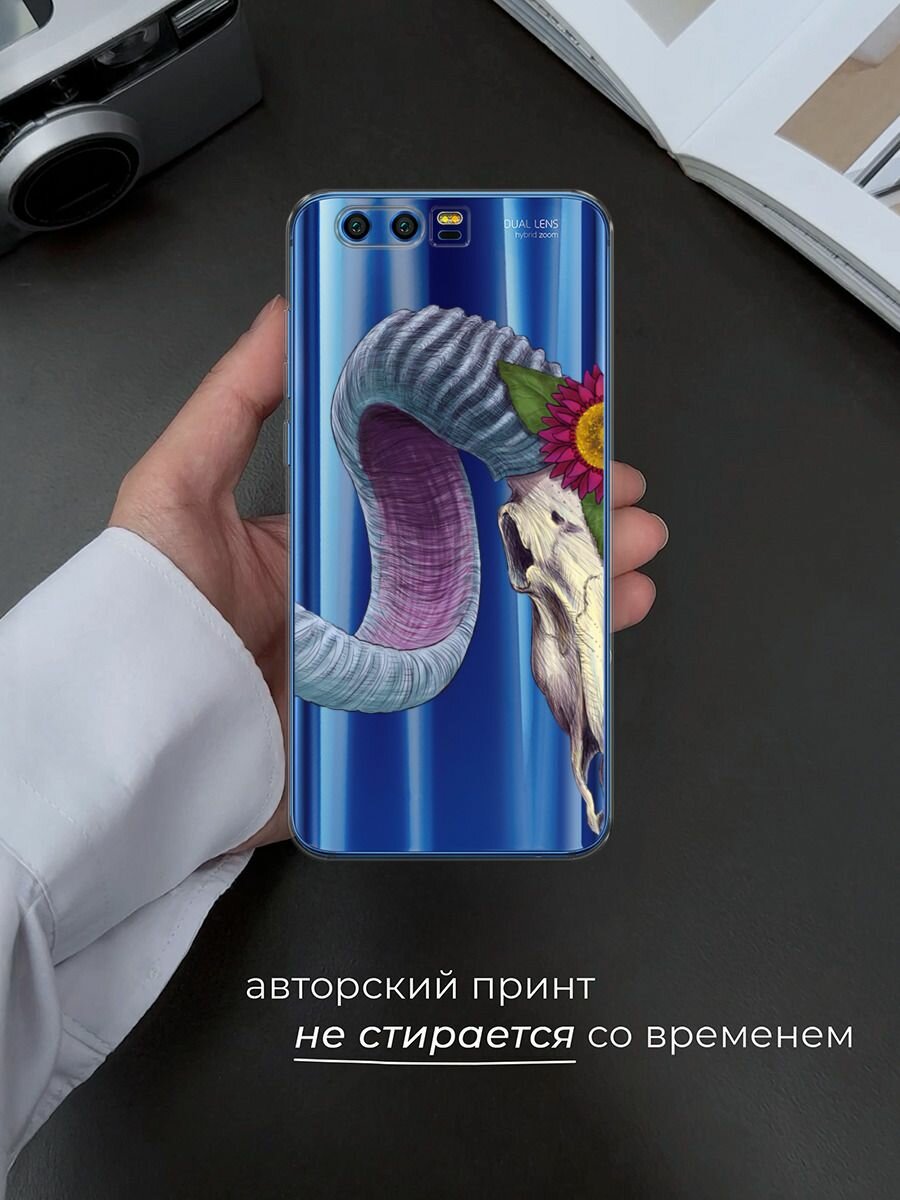 Чехол на Honor 9 / Хонор 9 с принтом "Мифический череп", прозрачный — фото 1