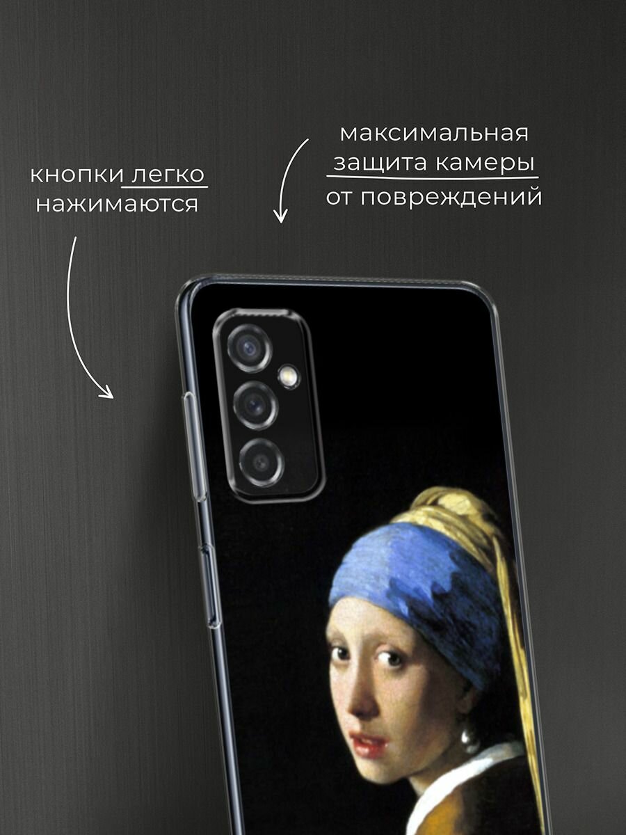 Чехол на Samsung Galaxy M52 / Самсунг Галакси M52 с принтом "Девушка с жемчужной сережкой" — фото 1
