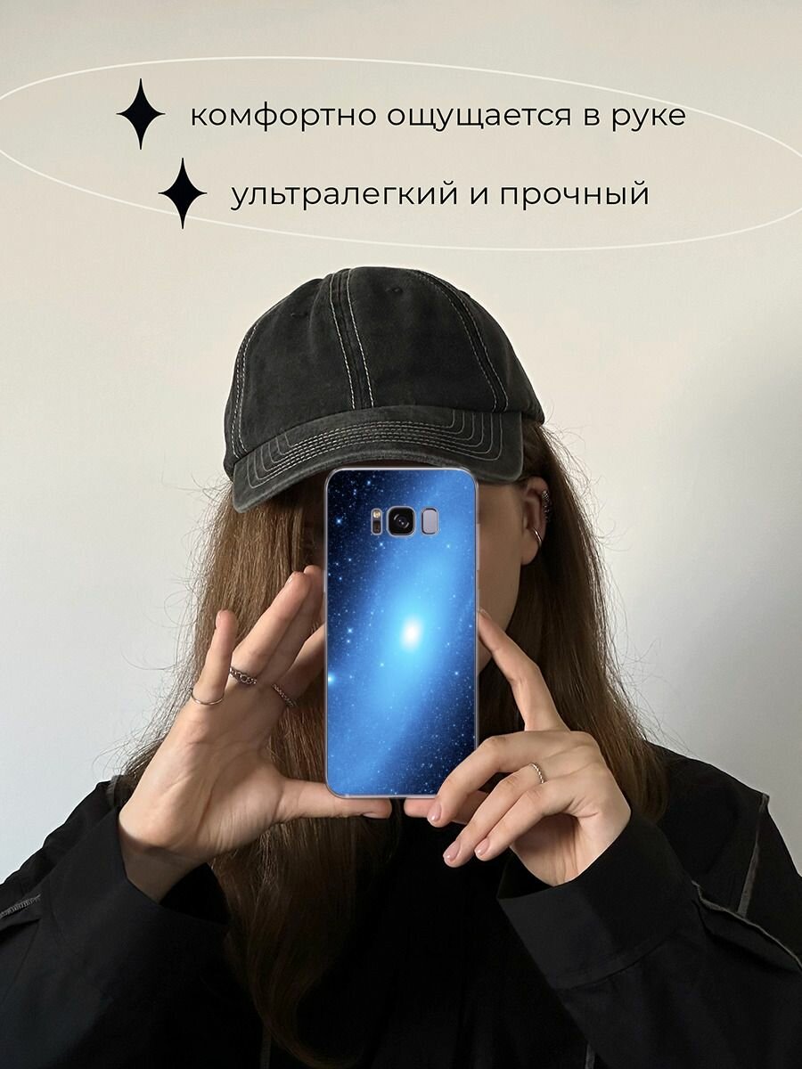 Чехол на Samsung Galaxy S8 + / Самсунг Галакси С8 Плюс с принтом "Космос 1" — фото 1