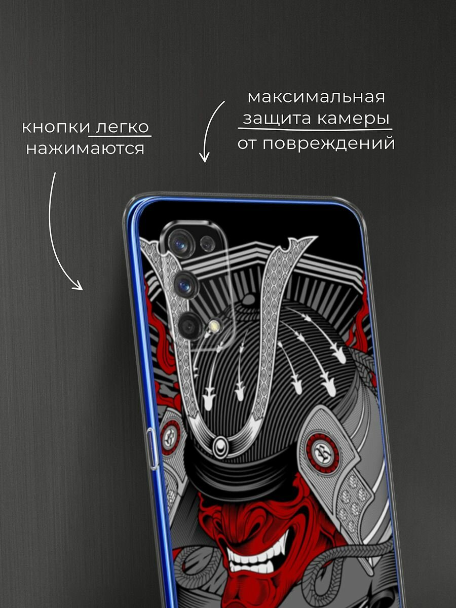 Чехол на Realme 7 Pro / Реалми 7 Про с принтом "Красная маска самурая" — фото 1