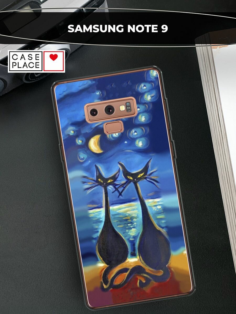 Чехол на Samsung Galaxy Note 9 / Самсунг Галакси Нот 9 с принтом "Влюбленные котики 7"