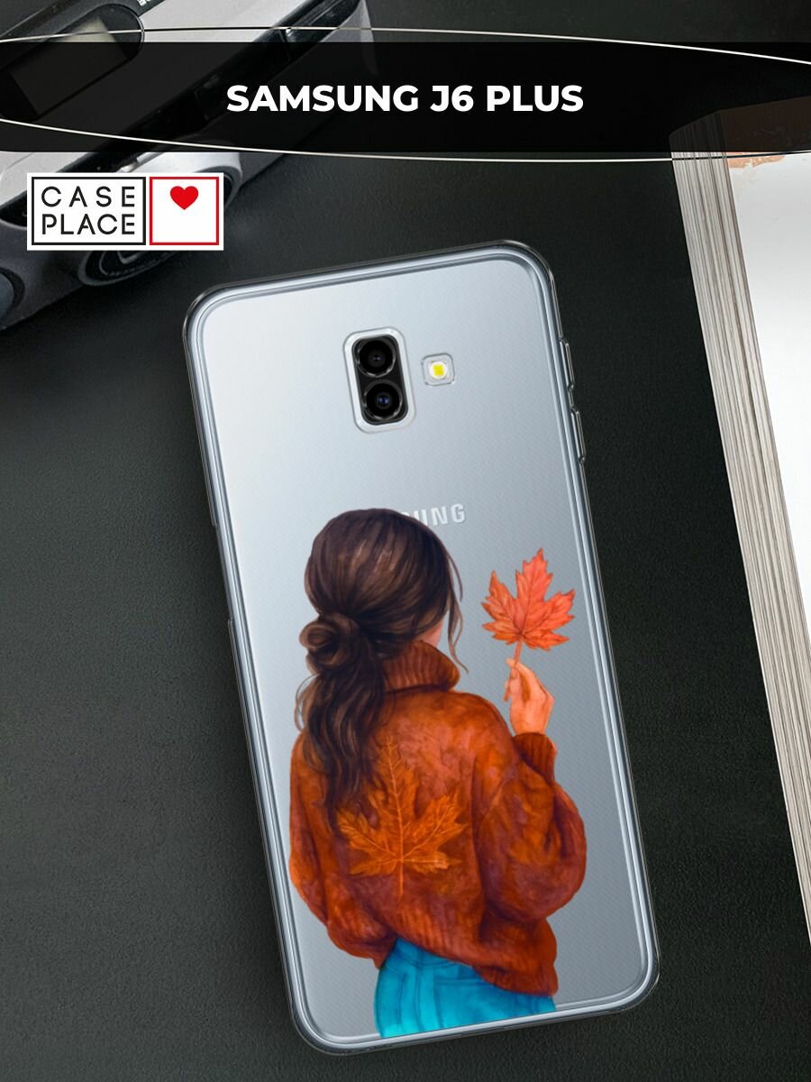 Чехол на Samsung Galaxy J6 + / Самсунг Галакси J6 Плюс 2018 с принтом "Девушка с опавшим листом", прозрачный