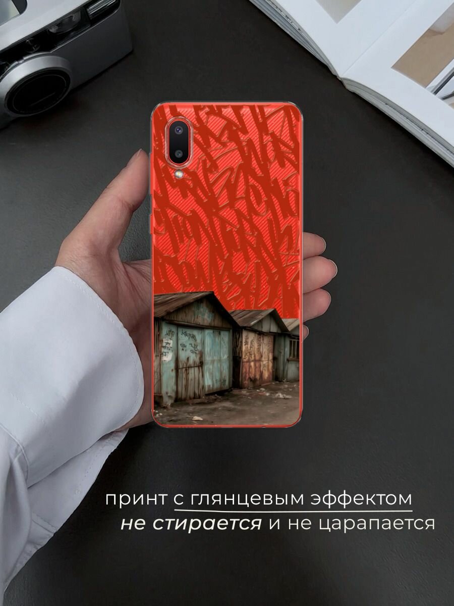 Чехол на Samsung Galaxy A02 / Самсунг Галакси А02 с принтом "Гаражная эстетика" — фото 1