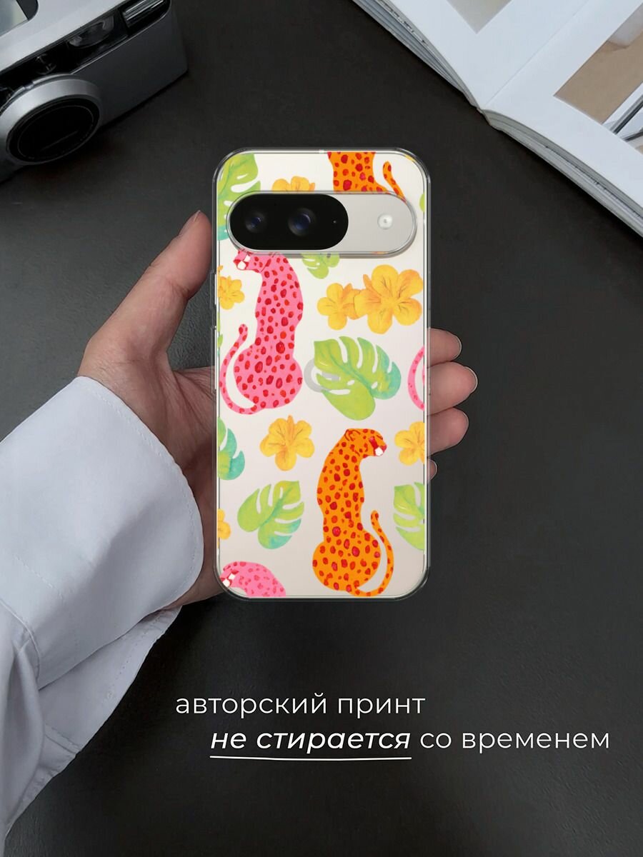 Чехол на Google Pixel 9 / Гугл Пиксель 9 с принтом "Экзотика", прозрачный — фото 1