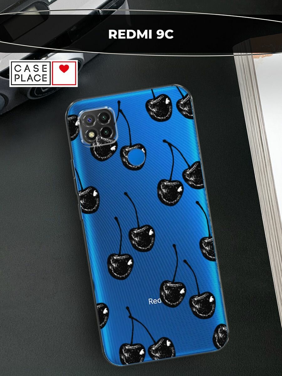 Чехол на Xiaomi Redmi 9C / Сяоми Редми 9C с принтом "Черная вишня", прозрачный