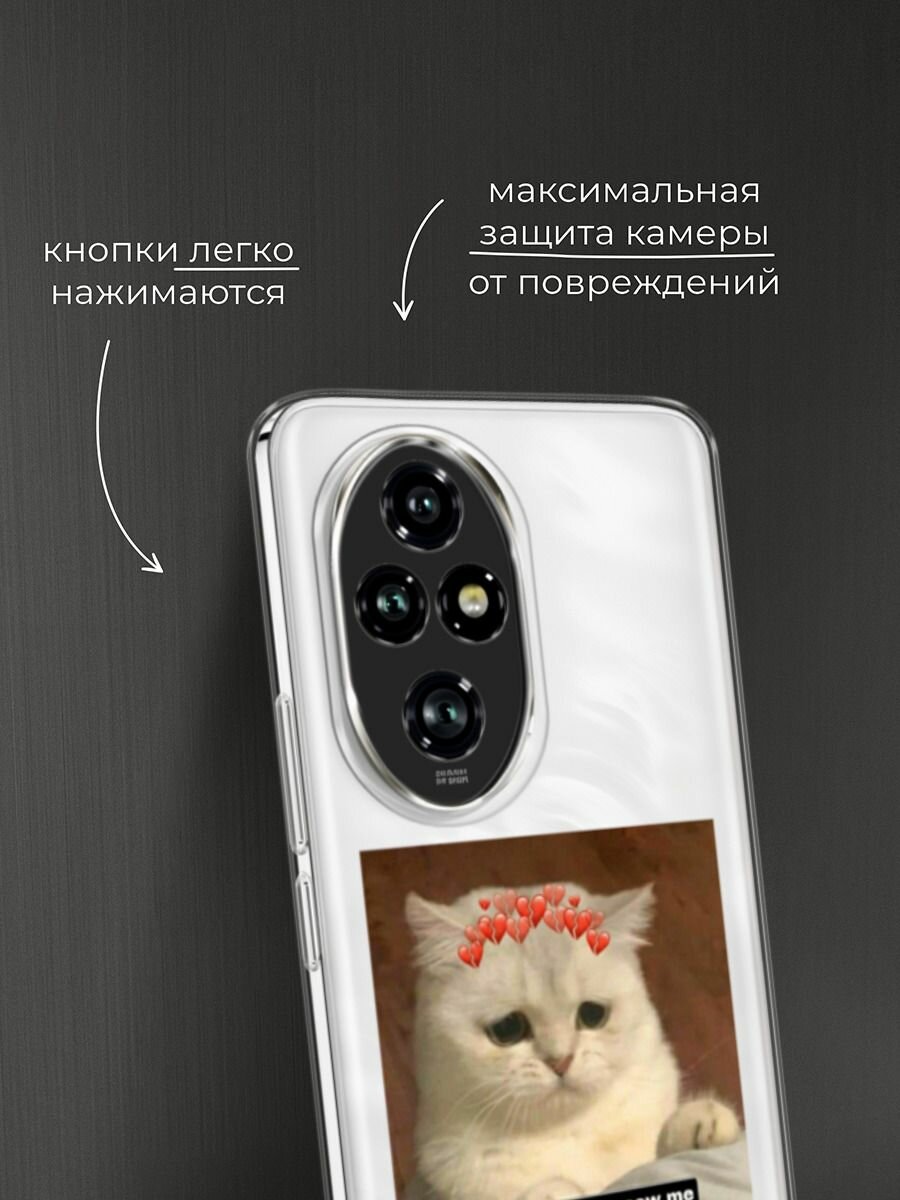 Чехол на Honor 200 Pro / Хонор 200 Про с принтом "Грустный котик" — фото 1