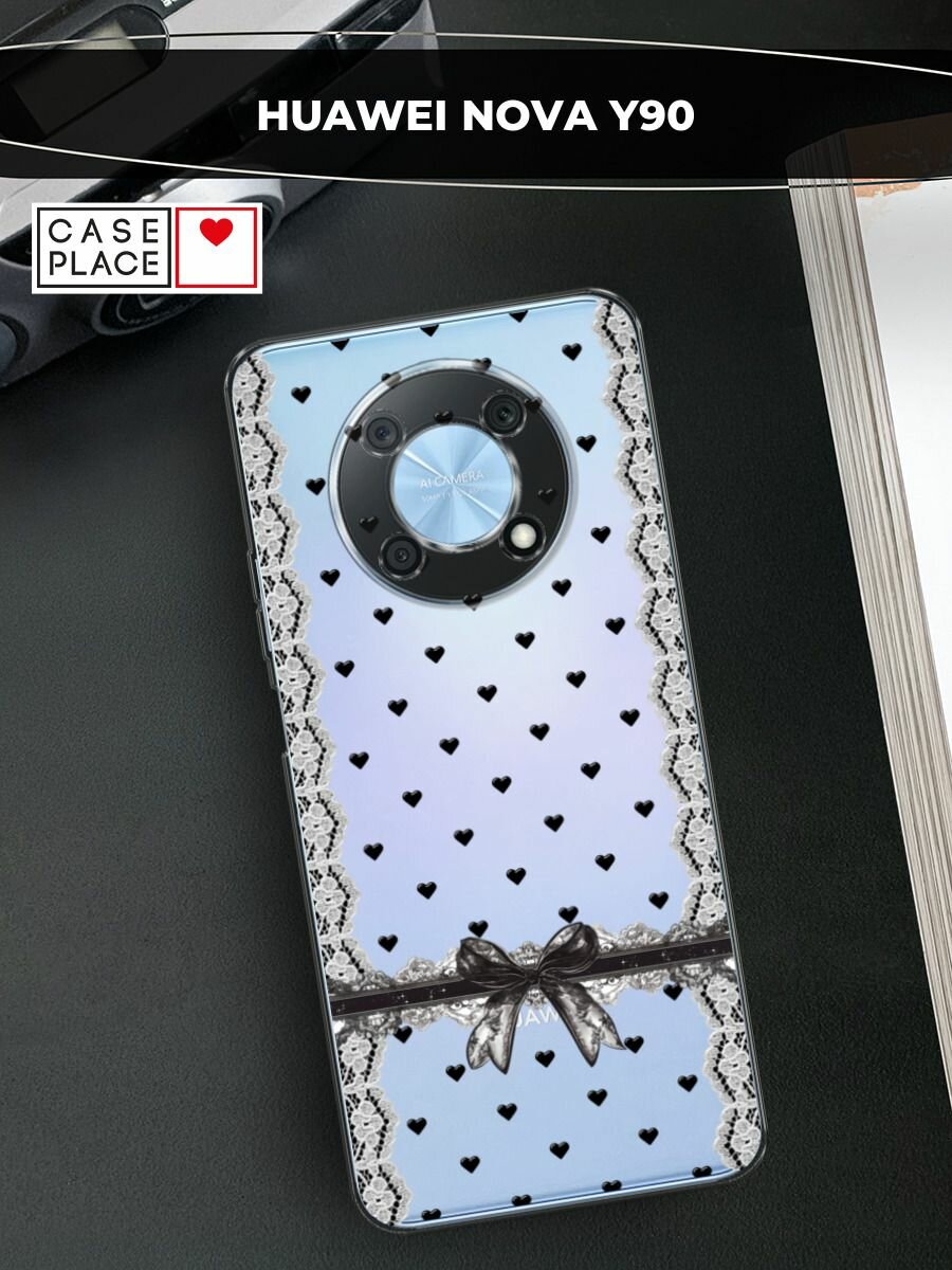 Чехол на Huawei Nova Y90 / Хуавей Нова 90 с принтом "Подарочек"