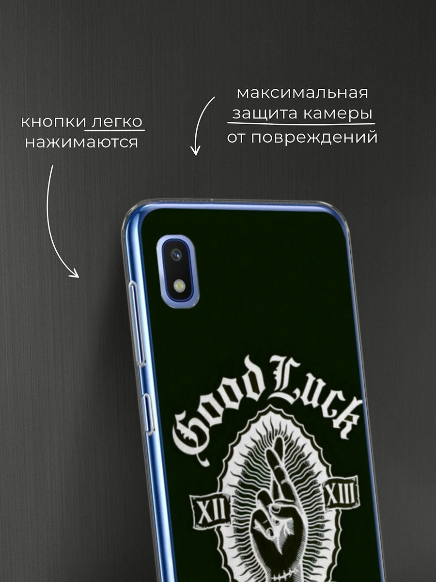 Чехол на Samsung Galaxy A10 / Самсунг Галакси А10 с принтом "Good luck" — фото 1