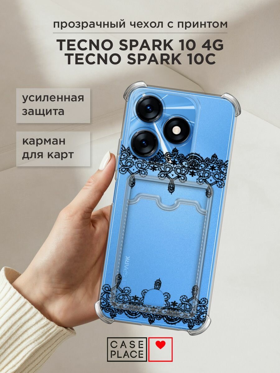 Чехол на Tecno Spark 10/10C (Текно Спарк 10/10С) с картой и принтом "Черные кружева"