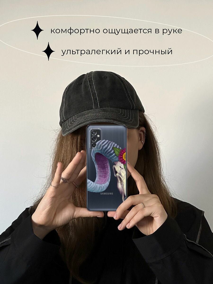 Чехол на Samsung Galaxy M52 / Самсунг Галакси M52 с принтом "Мифический череп", прозрачный — фото 1