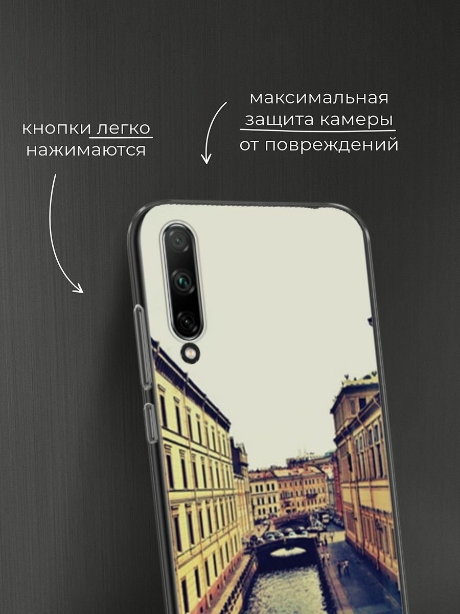 Силиконовый чехол на Honor 30i / Хонор 30i с принтом "Санкт-Петербург" — фото 1