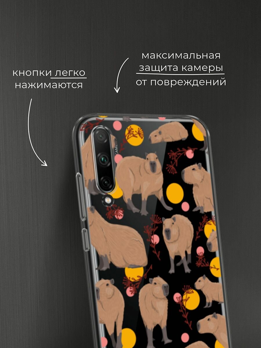 Чехол на Honor 30i / Хонор 30i с принтом "Капибара паттерн", прозрачный — фото 1