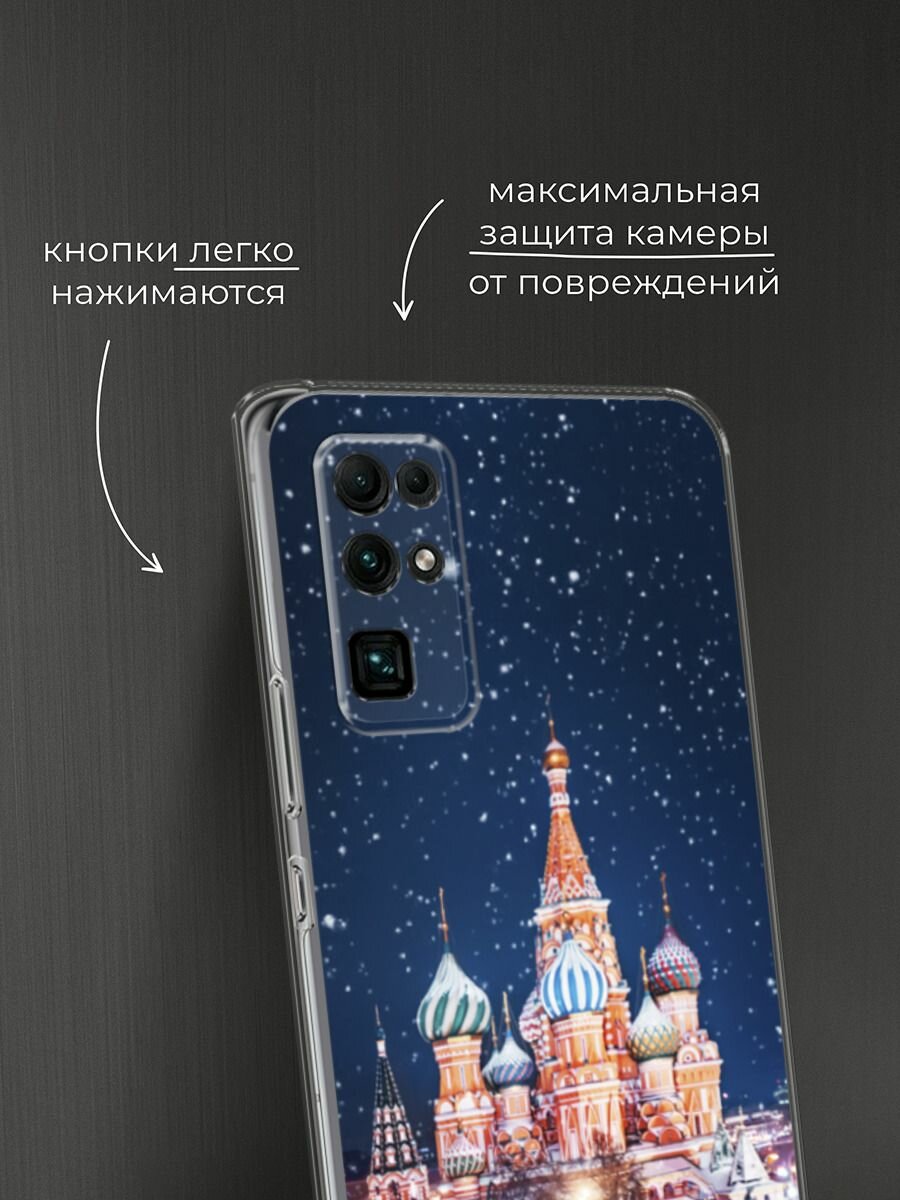 Силиконовый чехол на Honor 30 / Хонор 30 с принтом "Москва 1" — фото 1