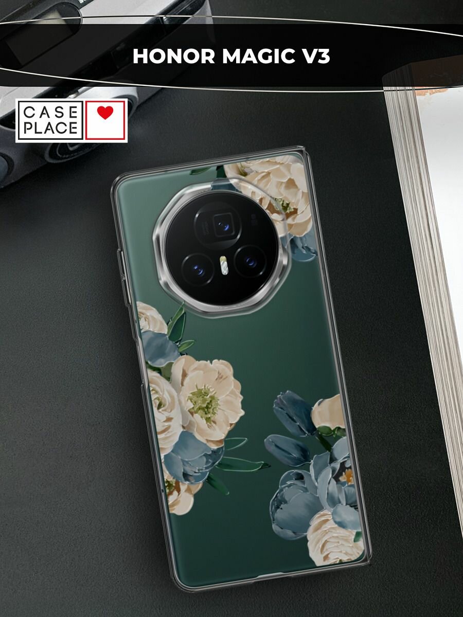 Чехол на Honor Magic V3 / Хонор Мэджик V3 с принтом "Бежевые и голубые бутоны"