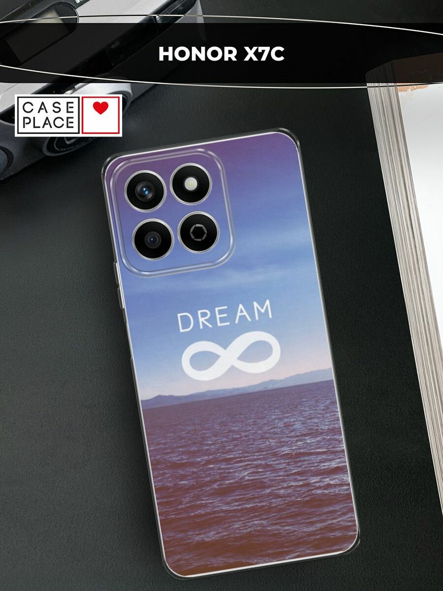 Чехол на Honor X7c / Хонор X7c с принтом "Dream бесконечность"