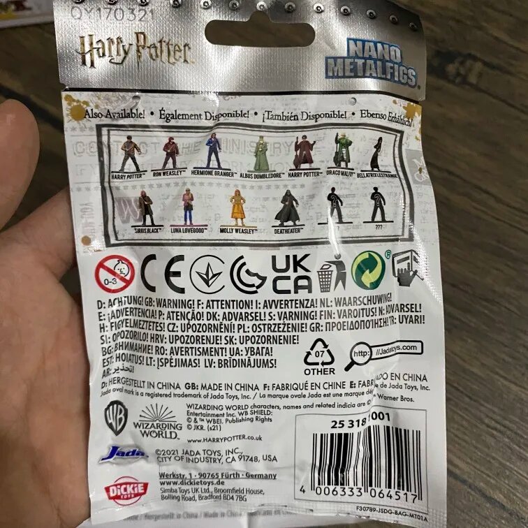 Фигурки Nano Metalfigs Гарри Поттер, Цвет: Unopened