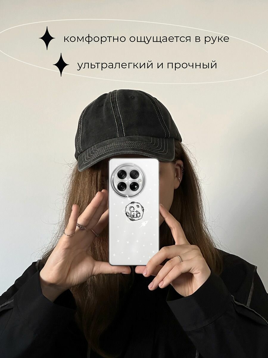 Чехол на OnePlus 13 / Ван Плас 13 с принтом "Полет вокруг луны", прозрачный — фото 1