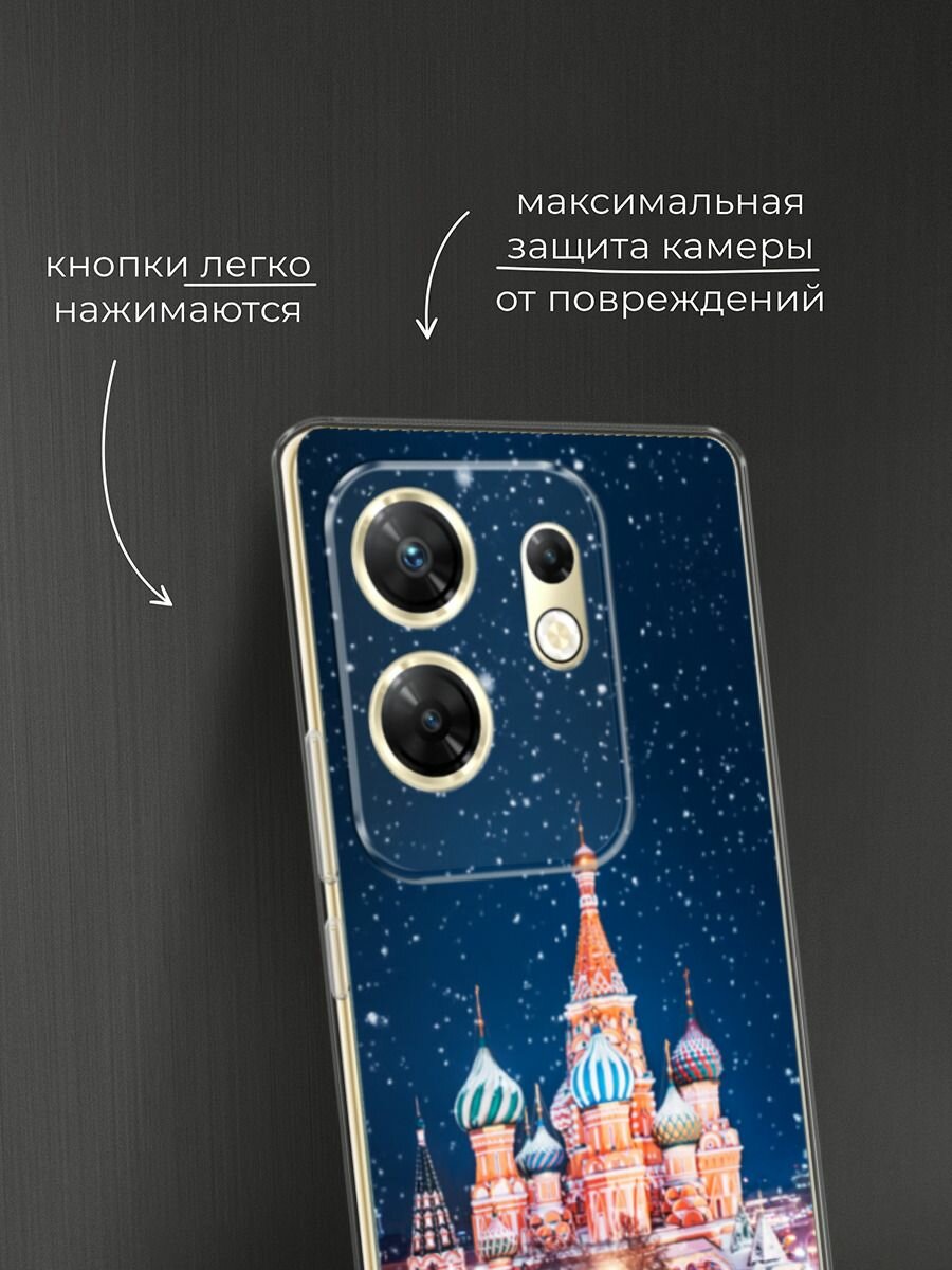 Чехол на Infinix Zero 30 4G / Инфиникс Зеро 30 4G с принтом "Москва 1" — фото 1