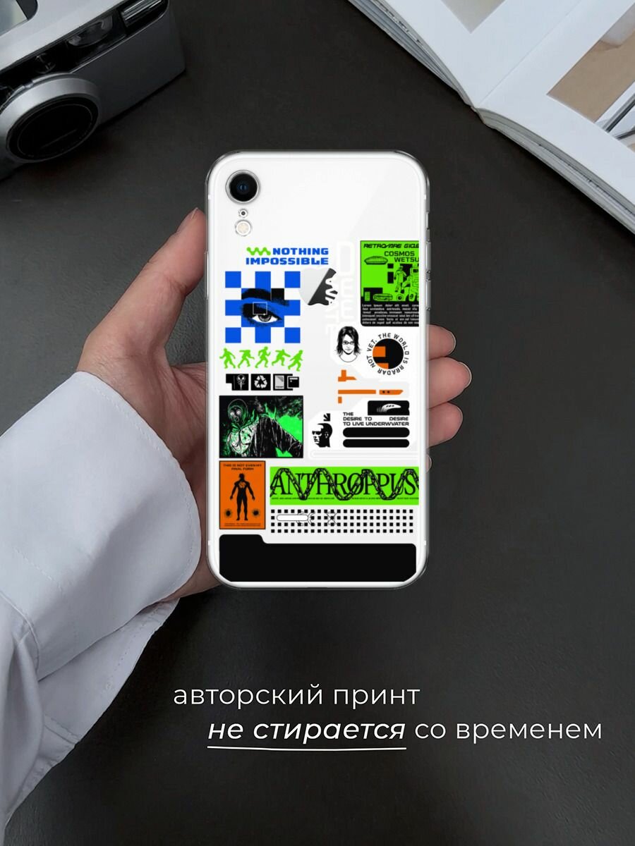 Чехол на Apple iPhone XR / Айфон XR с принтом "Nothing impossible", прозрачный — фото 1