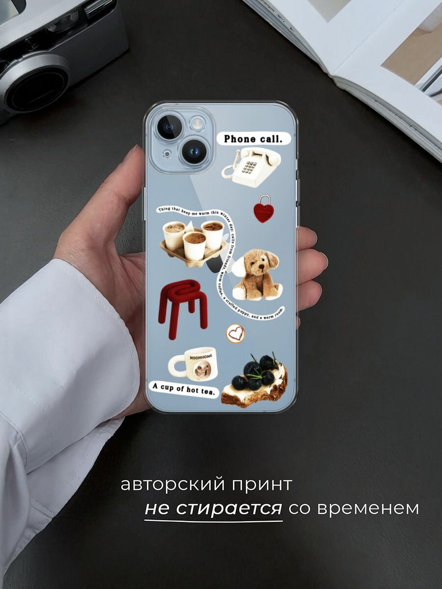 Чехол на Apple iPhone 14 / Айфон 14 с принтом "Phone call", прозрачный — фото 1