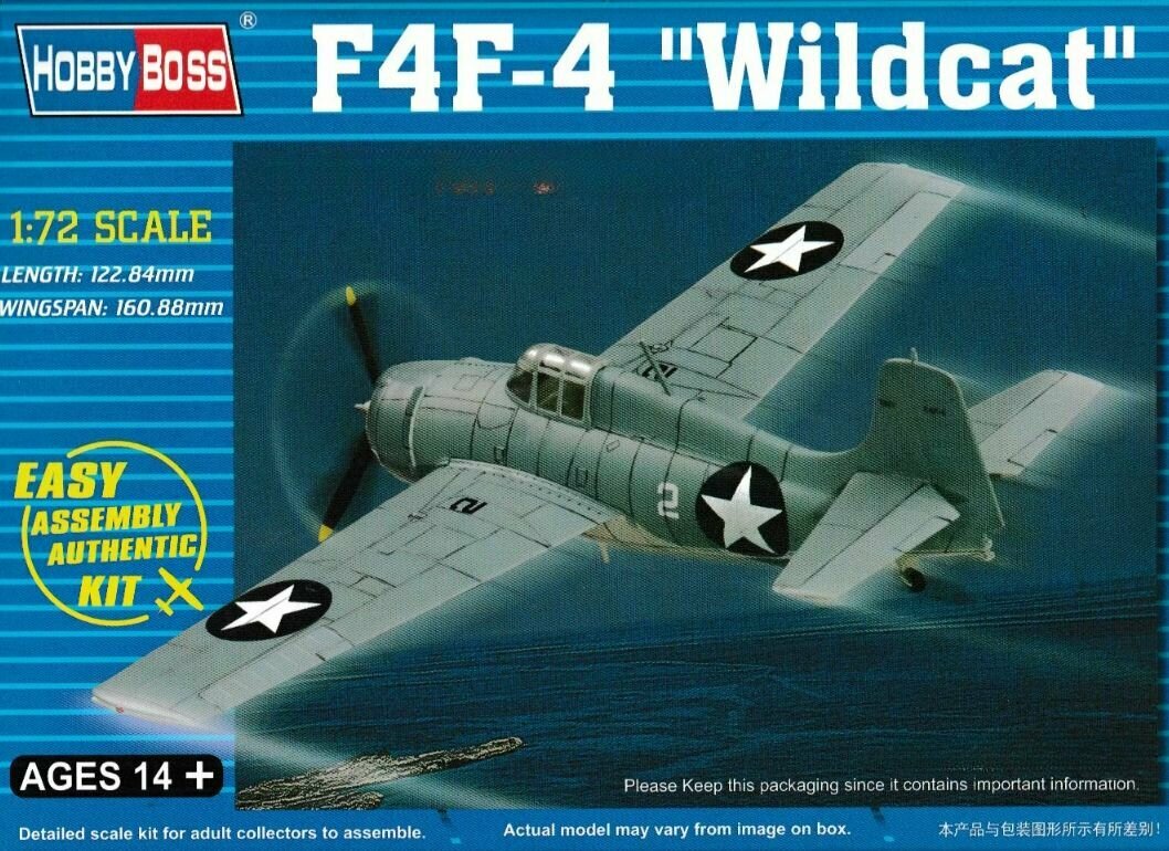 HOBBY BOSS 80220 1/72 Масштабы F4F-4 Дикая кошка сборная модель самолета