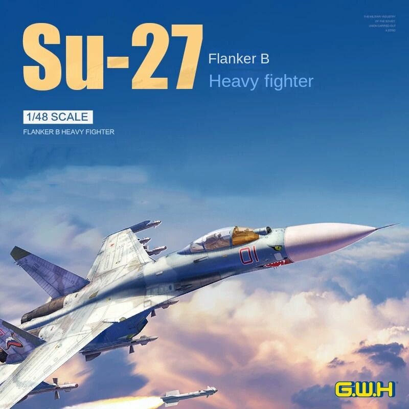 Great WaLL Hobby L4824 1/48су-27 fLanker b модельный комплект тяжелого истребителя самолеты