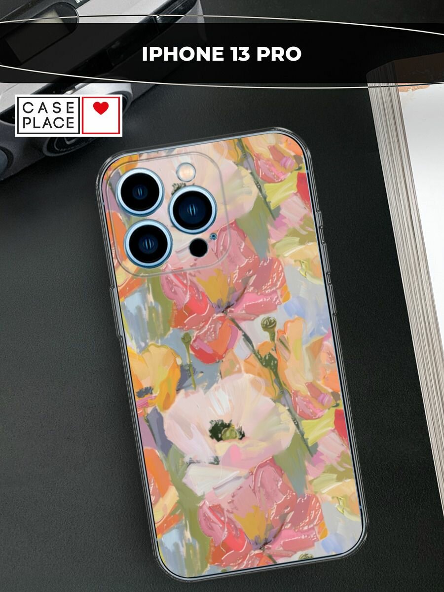 Чехол на Apple iPhone 13 Pro / Айфон 13 Про с принтом "Акварельные анемоны"