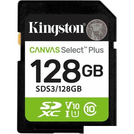 Kingston Canvas Select Plus SDXC 128GB SDS3/128GB