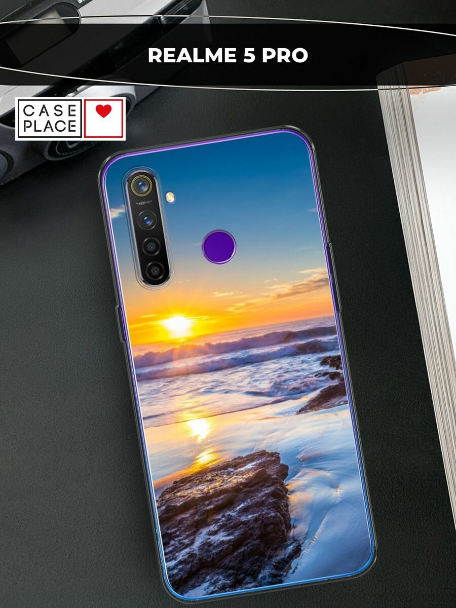 Силиконовый чехол на Realme 5 Pro / Реалми 5 Про с принтом "Восход 6"