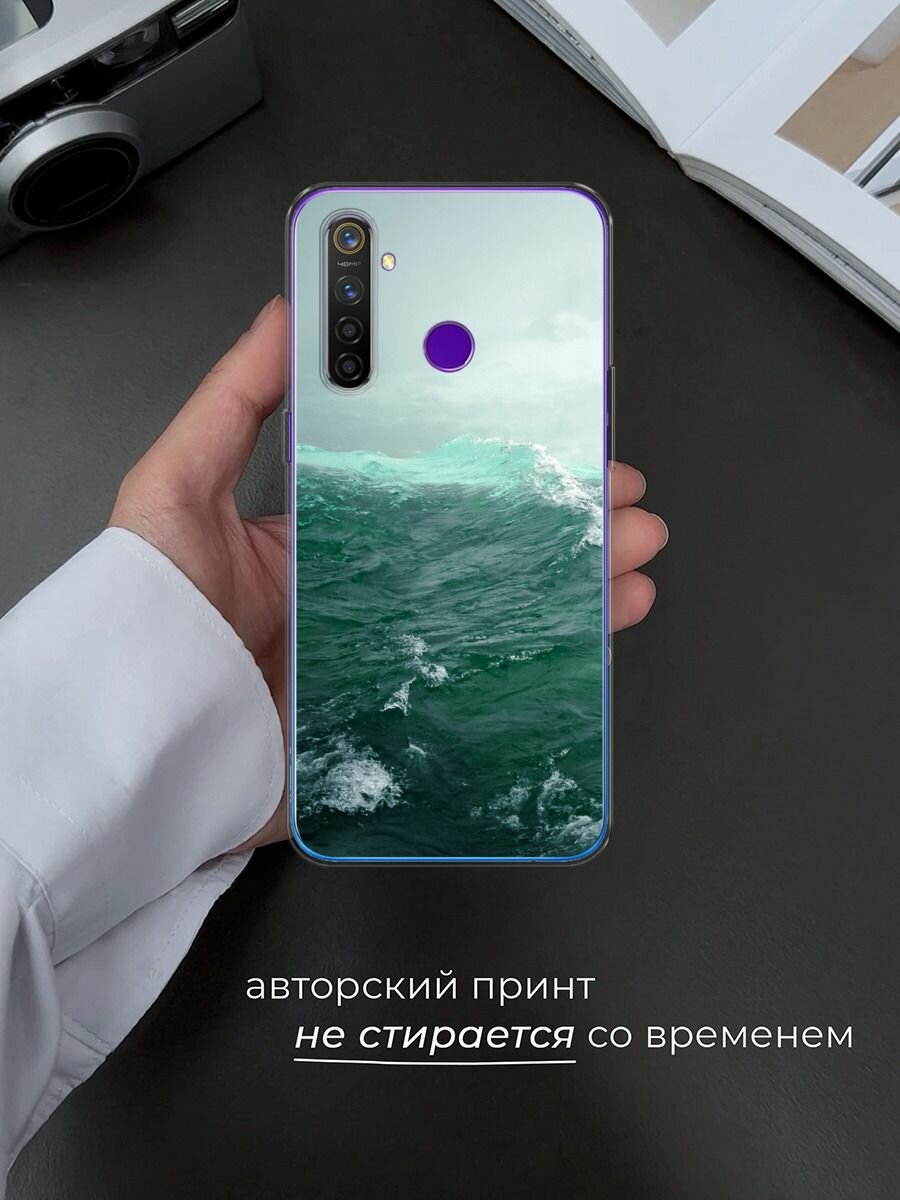 Силиконовый чехол на Realme 5 Pro / Реалми 5 Про с принтом "Волны 12" — фото 1