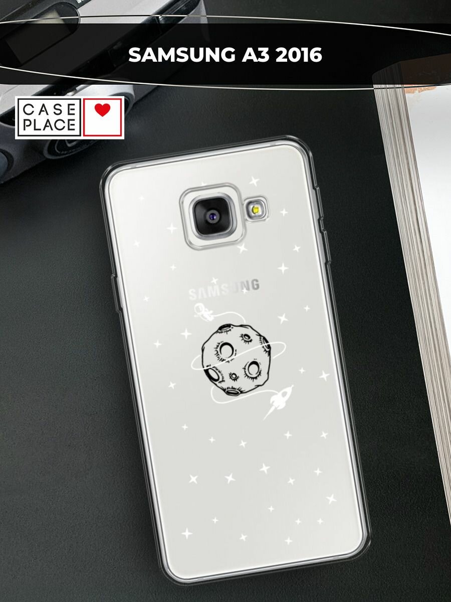 Чехол на Samsung Galaxy A3 2016 / Самсунг Галакси А3 2016 с принтом "Полет вокруг луны", прозрачный