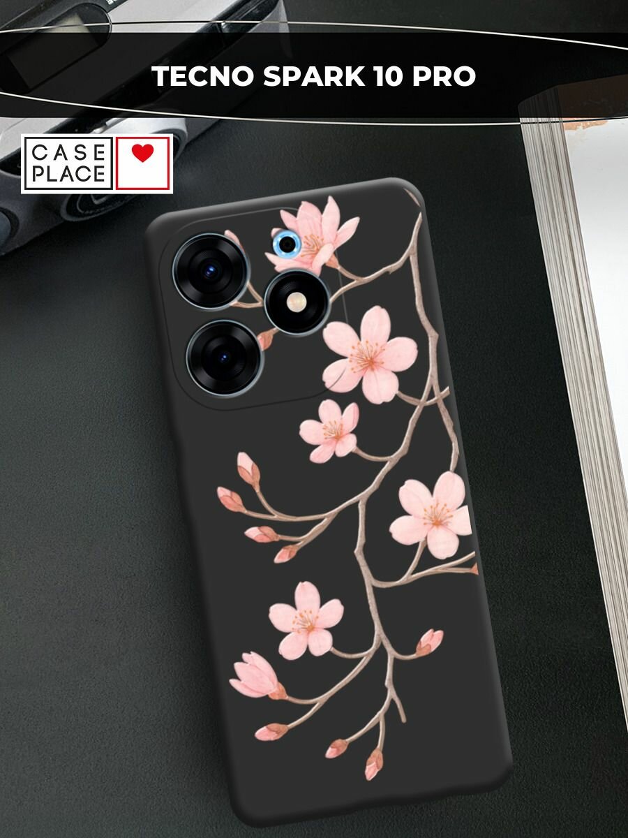Чехол на Tecno Spark 10 Pro / Техно Спарк10 Про с принтом "Веточка распускающейся сакуры 3"