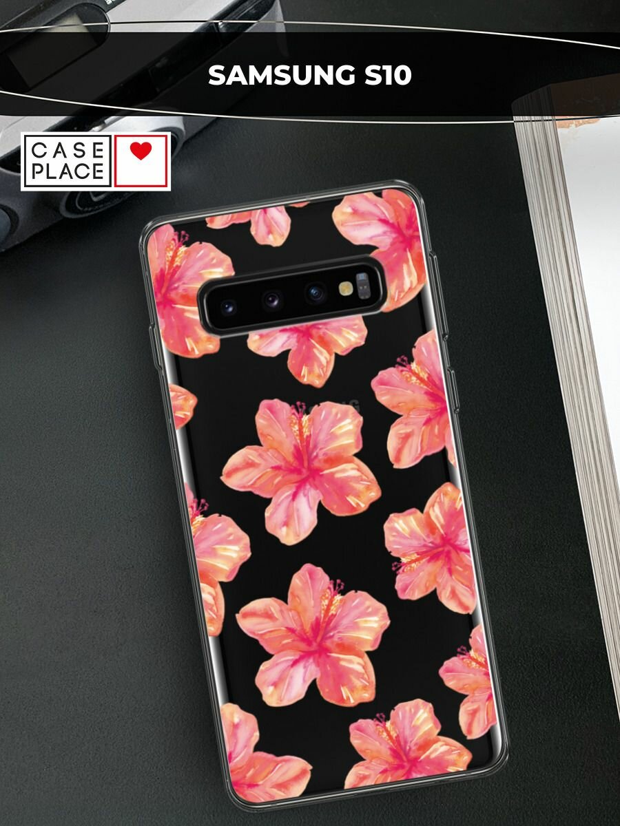 Чехол на Samsung Galaxy S10 / Самсунг Галакси S10 с принтом "Pink flowers"