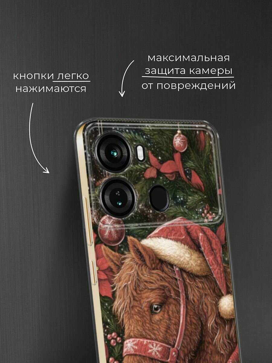 Чехол на Itel P40 / Ител P40 с принтом "Бурый сказочный конь 2" — фото 1