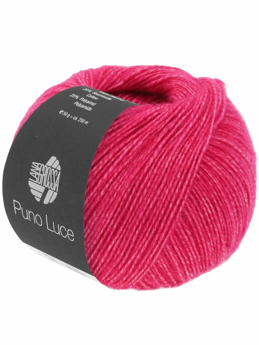 Пряжа для вязания Lana Grossa Puno Luce пушистая, цвет 011, 1 моток