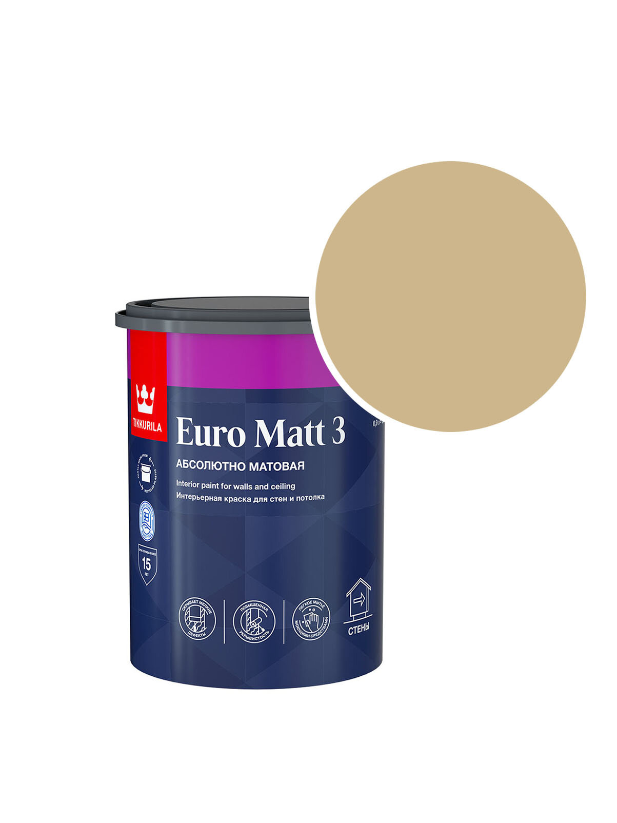 Краска интерьерная Tikkurila Euro Matt 3 RAL 1001 (Бежевый - Beige) 0,9 л