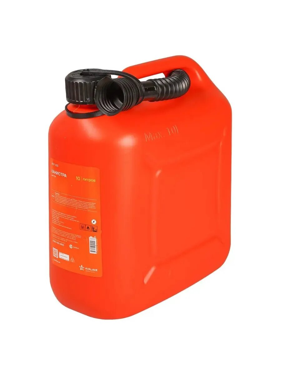Прочная пластиковая канистра 10л для жидкостей